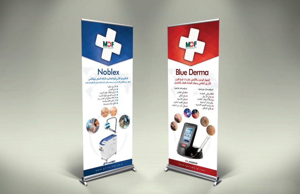 طراحی بنر استند رول آپ - خانه چاپ و گرافیک